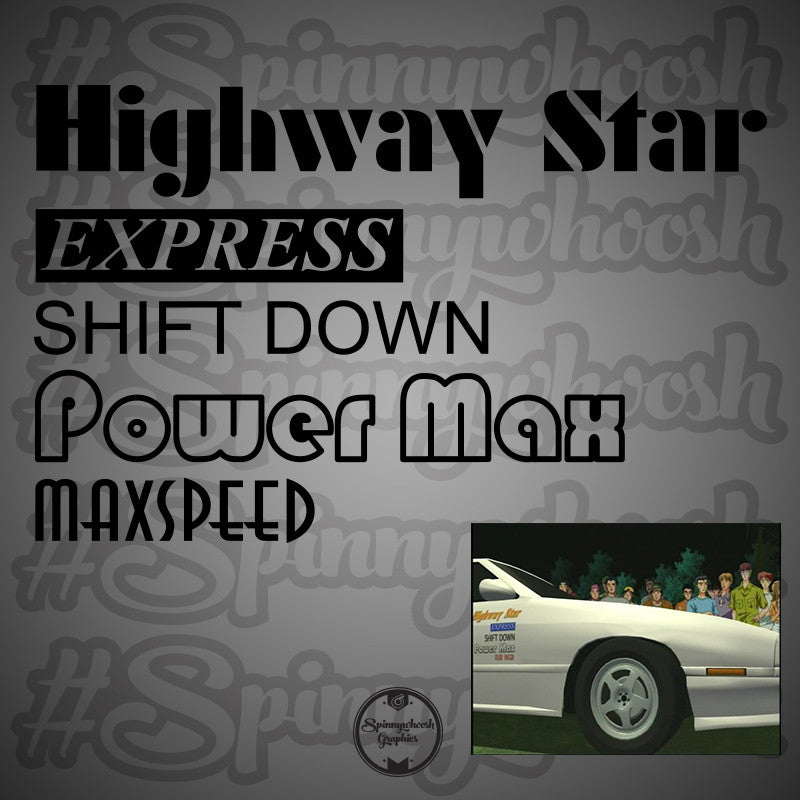 Initial D RX7 Door Decals | Spinnywhoosh Graphics