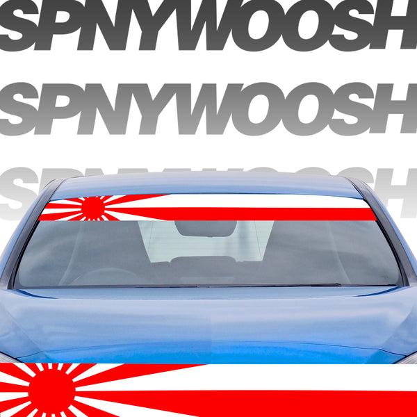 Printed Rising Sun Banner | Spinnywhoosh Graphics