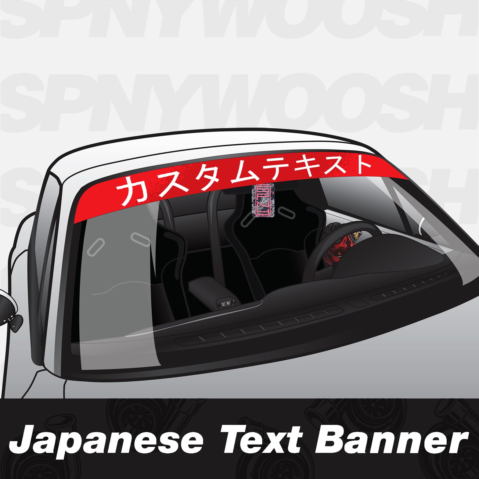 Vinyl Decals - Japanese Inspired Decals – Spinnywhoosh Graphics